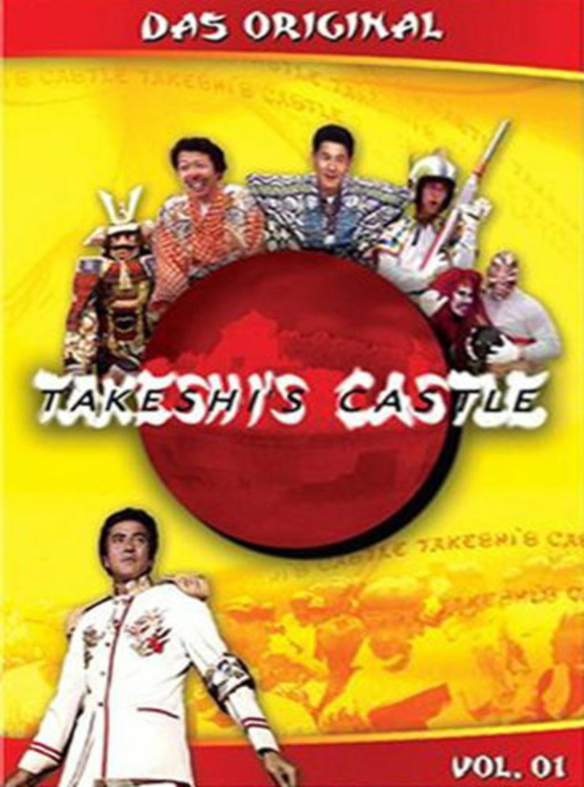 Takeshi’s Castle: Spaßiges Zusammenprallen mit der Tür – like it is '93 ...